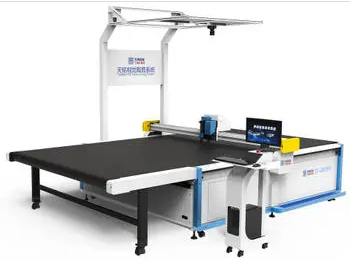 TMSC Single Layer Fabric Cutter, High speed fabric cutter - TIMING