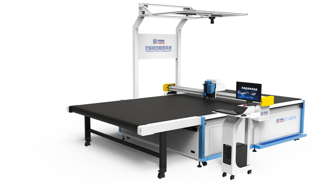 China Single ply fabric cutter manufacturers, Single ply fabric cutter ...